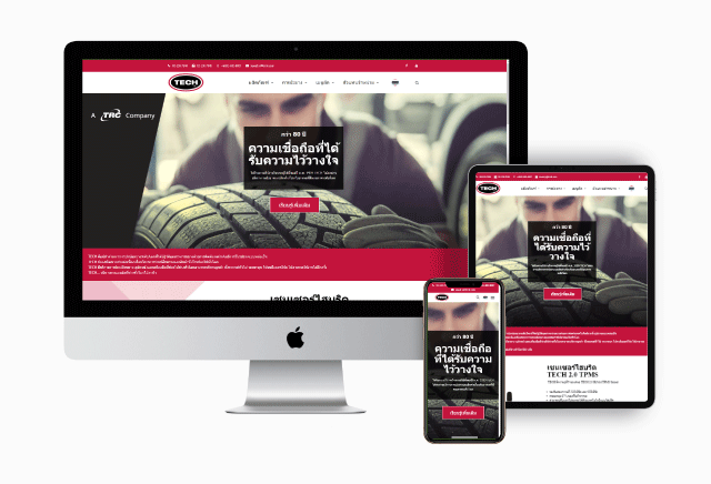 Tech Tire Thailand - Web Design in Bangkok | Web Design Agency in Thailand