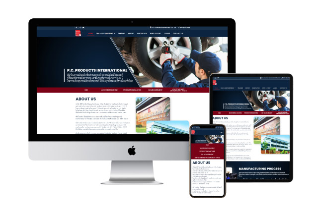 Web Design for P.C. Products International | Design Website Agency
